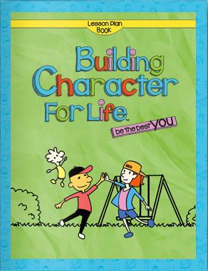 Products – Building Character for Life